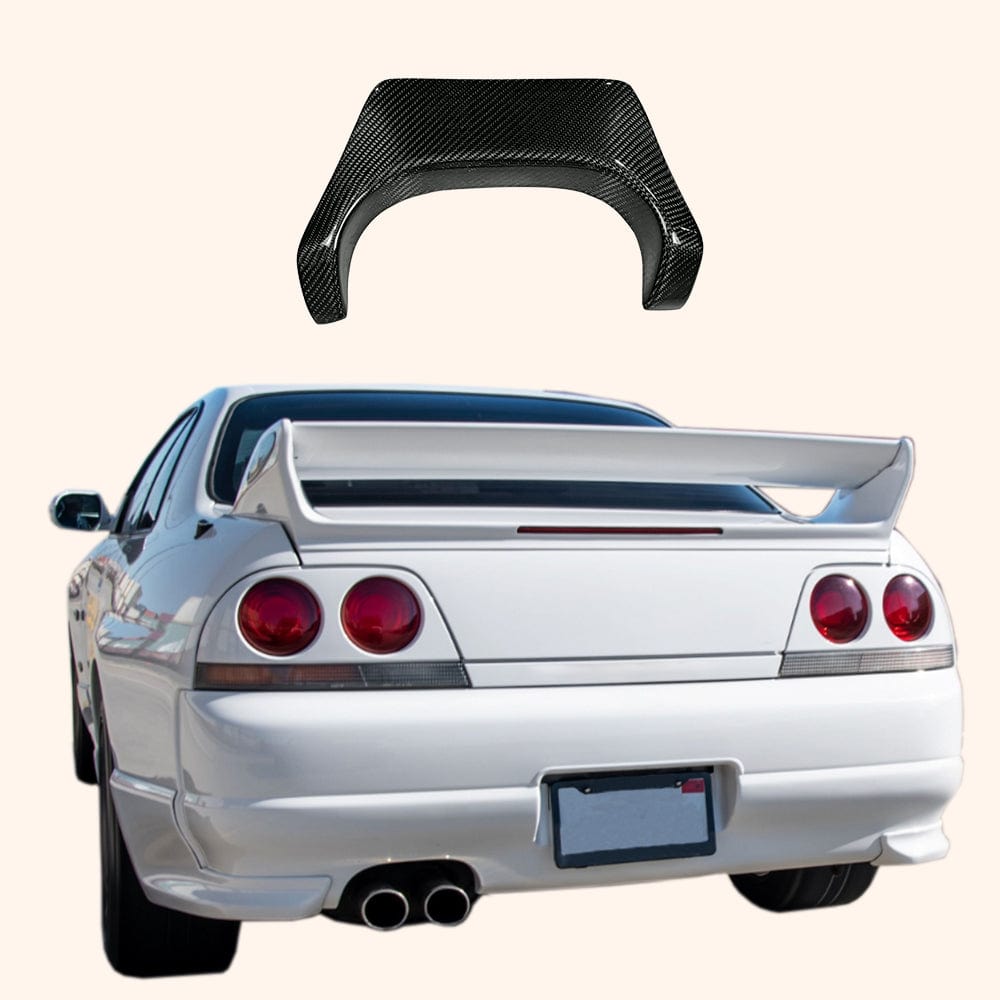 Skyline R33 GTR OEM Rear Bumper Exhaust Heatshield 1995-1998 – Kazento ...